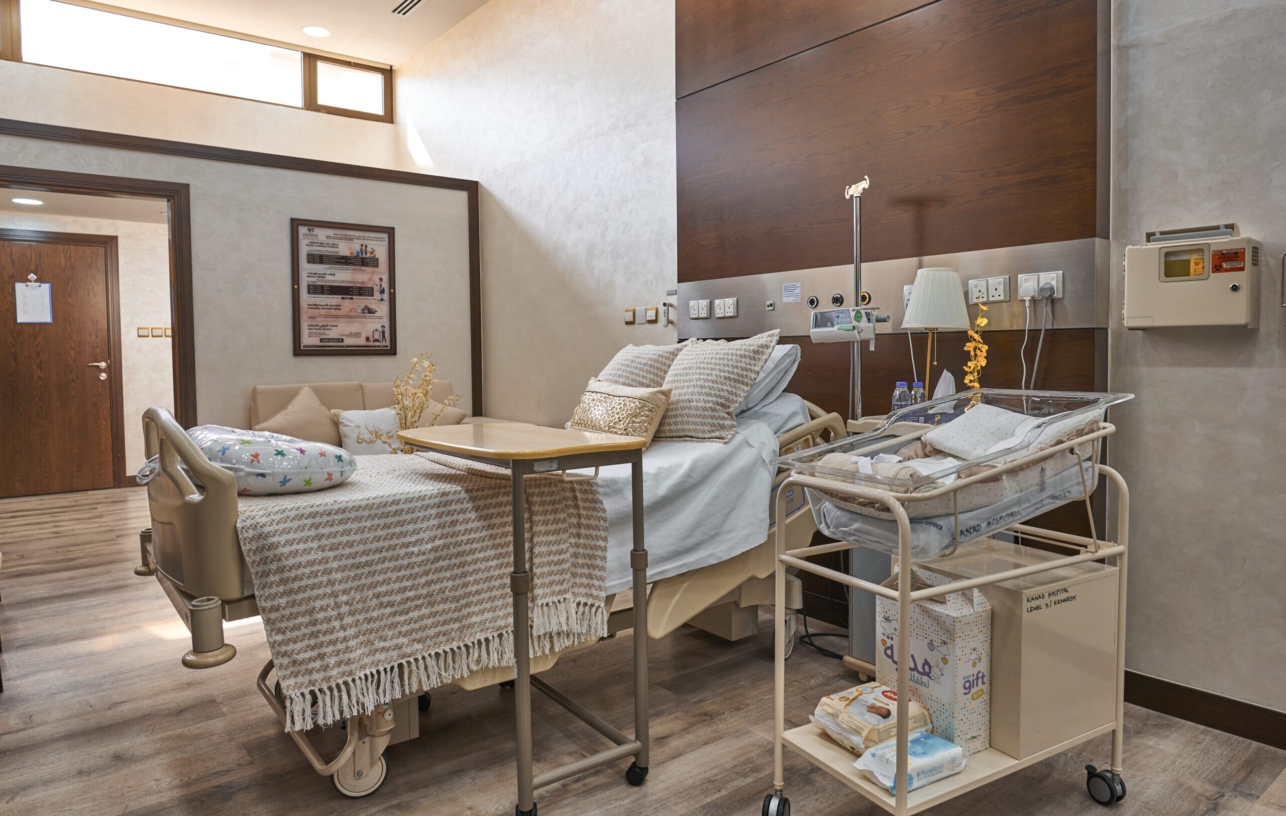Elite Care: VIP Rooms at Al Ain Hospital - Kanad Hospital